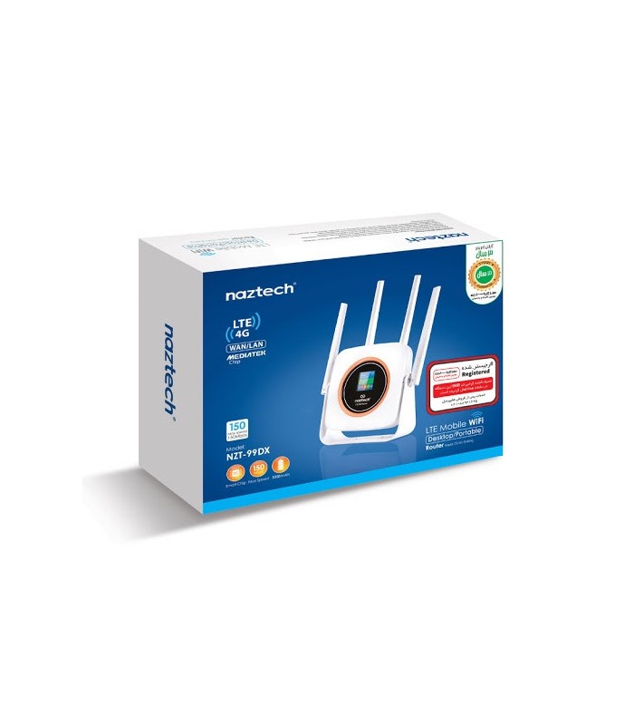 مودم رومیزی نزتک مدل MODEM NAZTECH 99DX 3G/4G/LTE